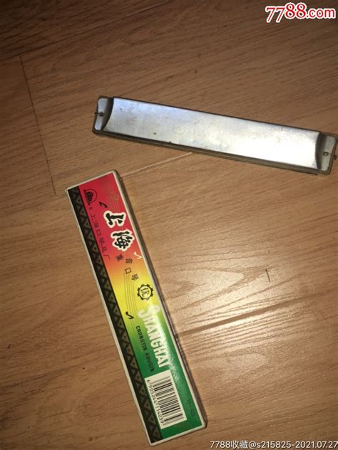 口琴两个一个带盒一切如图 口琴 7788商城