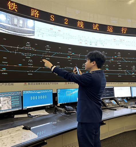 这条市域线迎来重大节点运营仿真评审