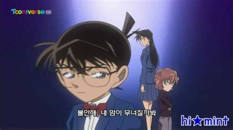 [한국판 더빙판] 투니버스 명탐정 코난 12기 오프닝 Try Again 동영상 네이버 블로그