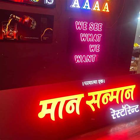 Modular Signage3d Signage Branding Mart