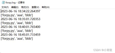 Windows下创建定时任务执行python脚本的方法实现python脚本之家