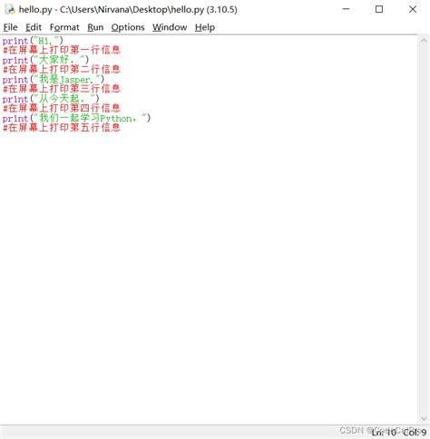 火车头伪原创插件怎么用【php源码】 Csdn博客