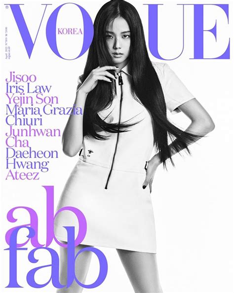 Blackpinks Jisoo Is The Cover Star Of Vogue Korea April 2022 Issue