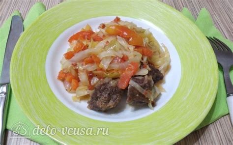 Баранина тушеная с капустой, пошаговый рецепт с фото
