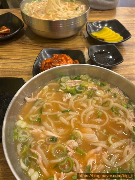 김포풍무 일산칼국수 풍무점 닭칼국수 수제만두 맛집 네이버 블로그