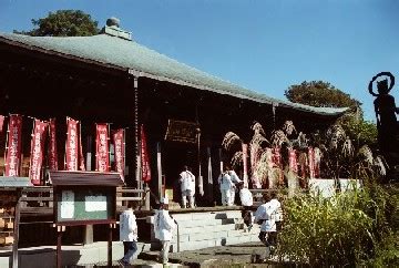 平塚八景 金目川と観音堂 平塚市