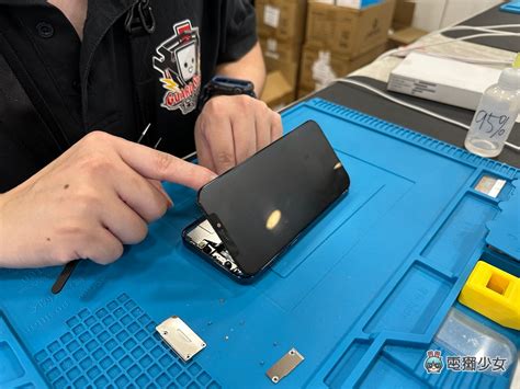 出門｜iphone 換電池優先選 Apple 原廠零件獨立維修中心：保衛站走一趟原來流程這麼細 Beanfun