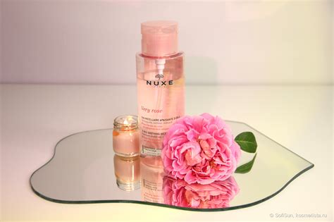 NUXE | Отзывы покупателей | Косметиста