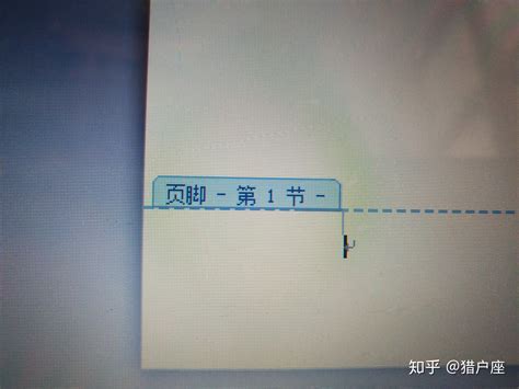 本硕博学位论文中，如何对摘要和正文部分进行单独编码 知乎