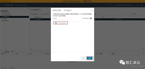 【vmware篇】13、密码丢失？重置vmware Esxi密码的步骤与技巧智汇卓云的技术博客51cto博客
