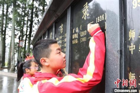 清明祭英烈：难忘戍边英雄陈祥榕爱国主义中国青年网