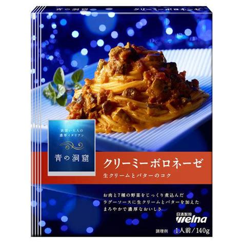 닛신 Foods 청의 동굴 크리미볼로네제 ×1개 재팬스토어 일본약 의약품 전문 직구 쇼핑몰