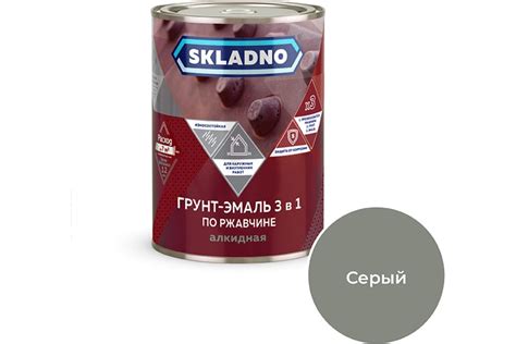 Грунт эмаль по ржавчине 3 в 1 ПРЕСТИЖ Skladno 1 8 кг серая 243719 выгодная цена отзывы
