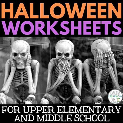 Visualization Strategies For Reading Comprehension Creative Classroom Core