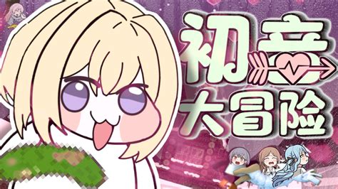 【误解向】“爱着一群没有灵魂的人，世界都是黑色” Chenxil 默认收藏夹 哔哩哔哩视频