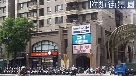 家樂福商圈稀有二房車~五星級飯店設施管理新北遠雄u未來2房1廳4281坪新北591售屋網