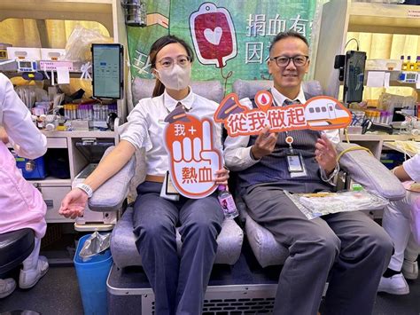 高鐵彰化站「寒冬送暖 捐血傳愛」 善盡企業社會責任與鄉親一起熱血相挺 屏東時報電子報