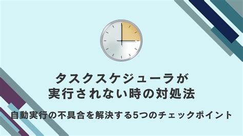 基本情報技術者試験 令和6年 科目b 問3「無向グラフを隣接行列に変換するプログラム」の考察