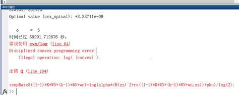 log {convex} in cvx nonconvex cvx forum a community driven