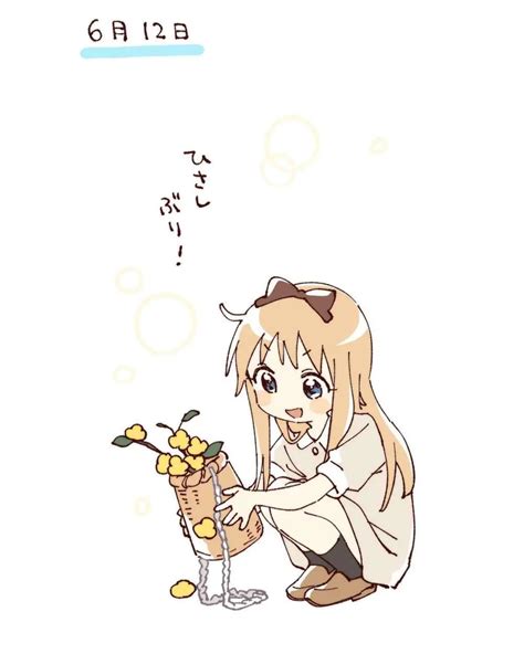 【yuruyuri】ゆるゆり同人誌 エロ漫画 シコっち