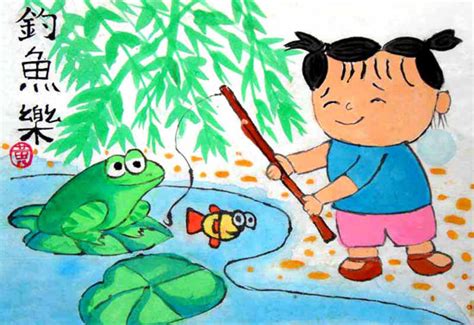 儿童钓鱼简笔画 儿童钓鱼场景简笔画 儿童游乐钓鱼简笔画 大山谷图库