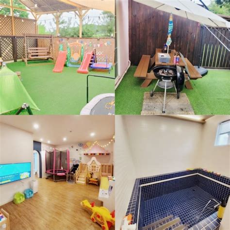 파주 독채 키즈 풀빌라 펜션 파주 실내 수영장 펜션 숙소 추천 아이와 가볼만한곳 네이버 블로그