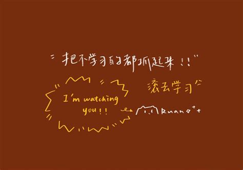 常用的日语口语小分享，快进来涨芝士啦！ 知乎