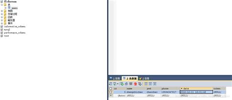 Java 入门学习之路 注册登录案例。java 登录注册demo Csdn博客
