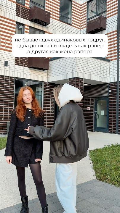 Оставайся со мной здесь будет смешно весело и неожиданно мило ️☑️ Youtube