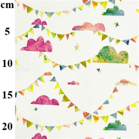 Clouds And Bunting Raspberry Fabric 0 5m Sewingstreet