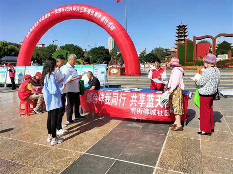 甘州区南街街道佛城社区：绿色伴我同行 共享蓝天白云