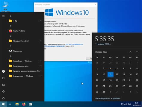 Windows 10 Pro VL x64 22Н2 build 19045 2486 by ivandubskoj 11 01 2023