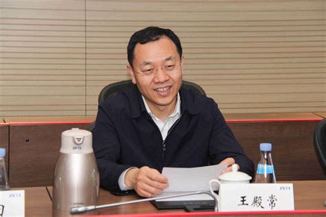苏交科丨中国长江三峡集团环境保护部主任、长江生态环保集团党委副书记、总经理王殿常一行来访交流 2021 苏交科集团股份有限公司 基础
