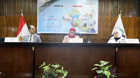 بوابة روز اليوسف القومي للبحوث الاجتماعية ينظم مؤتمره السنوي تحت