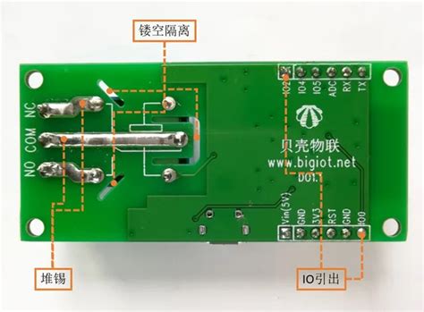Wifi Relé Modul Esp8266 Programozható Vezeték Nélküli Hálózat