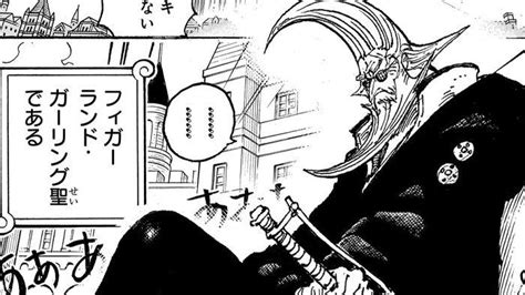 Spoiler Lengkap Manga One Piece Chapter 1095 Bahasa Indonesia Nasib