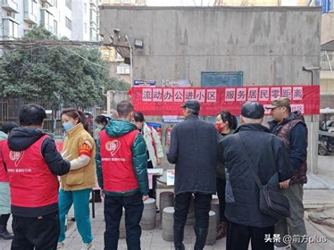 社区探索嵌入式服务 办公桌搬进小区打通服务居民“一米线”心愿流动天然气