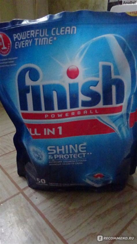 Средство для мытья посуды в посудомоечной машине Finish All In 1