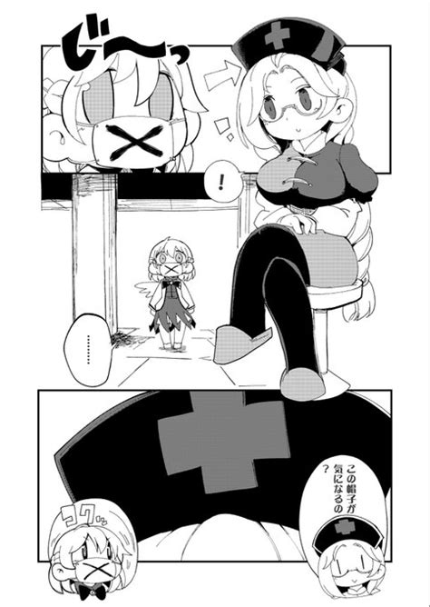 夏コミから一週間ということで、過去に出版したサグメ様作品3作をまとめてd さやかた♡ さんのマンガ ツイコミ仮