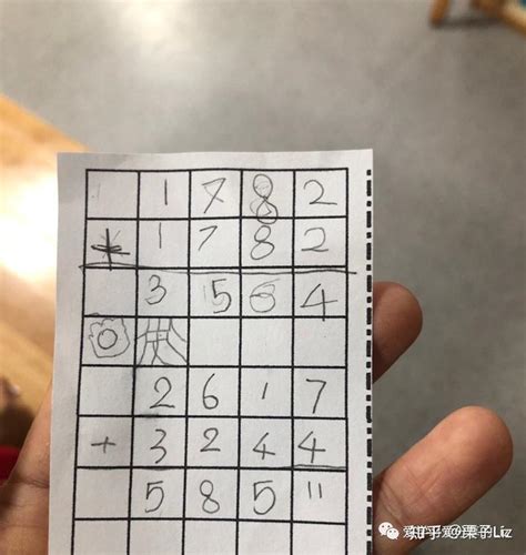 蒙特梭利数学原则的科学性 知乎