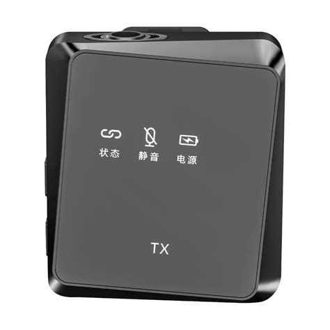 Buy Smart Noise Reduction Wireless Lavalier Microphone Upto 120m Range