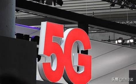 菲律賓力挺華為5g：美國沒有任何依據 每日頭條