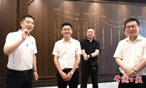 曹志强在武陵酒调研时强调：坚定发展信心 全力推动企业做强做优做大图片新闻常德资讯常德市人民政府门户网站