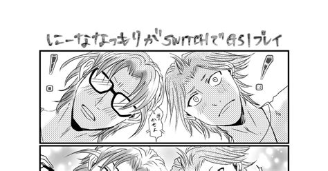 ときメモgs4 ニーナと七ツ森が葉月くん攻略する漫画 Daikonolo6のマンガ ときメモgs3 七ツ森実 ニーナ Pixiv