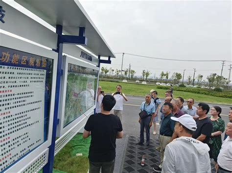 黄山市黟县老科协到滁州全椒来安等地考察调研 滁州市老科技工作者协会