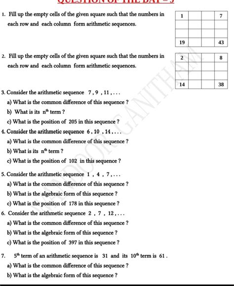 Fill Up The Empty Cells Of The Given Square Studyx