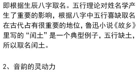 2018年屬狗寶寶起名字大全，男孩女孩20個好名字，好聽 每日頭條