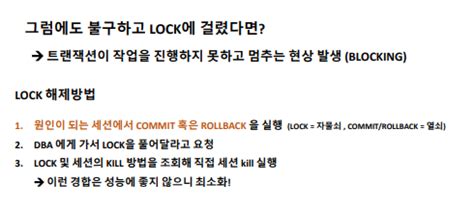 Database Tcl Transaction Control Language Commit Rollback Save