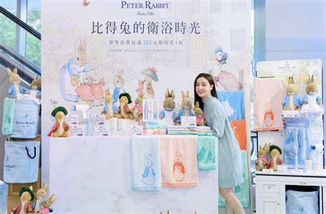 全聯and大潤發「比得兔印花」積分換購！比得兔絨毛玩偶、束口收納籃、電動牙刷實用必收 Beauty美人圈
