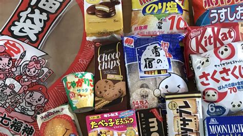おかしのまちおか福袋2024をネタバレ！これってハズレですか！？ ネタバレ福袋【2024年】